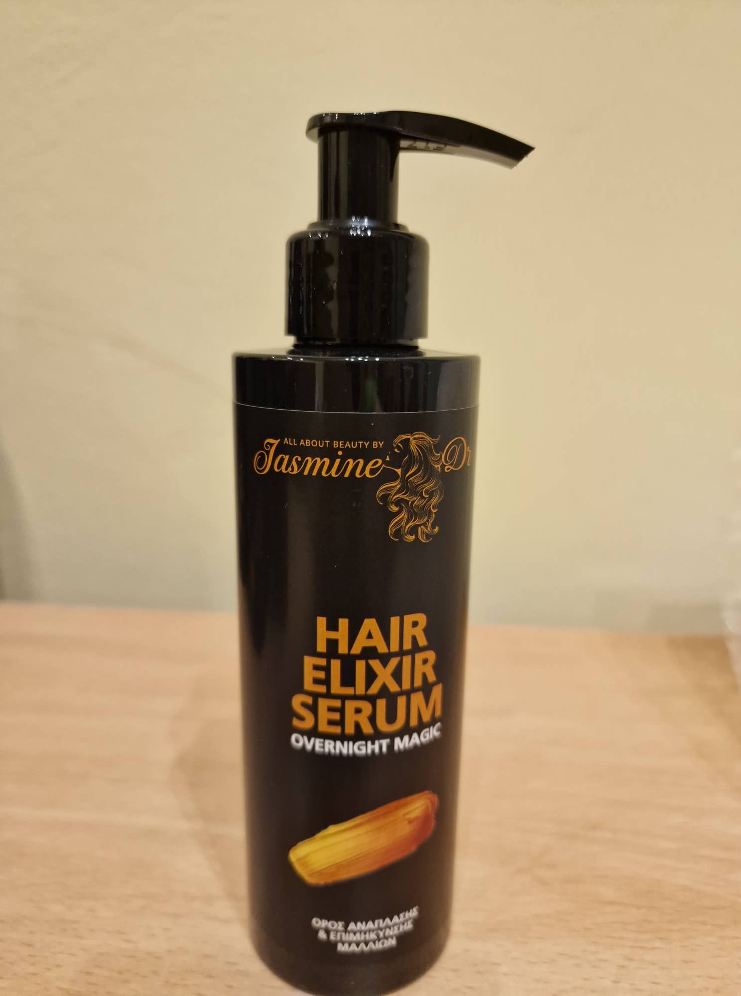 HAIR ELIXIR SERUM - JasmineDR